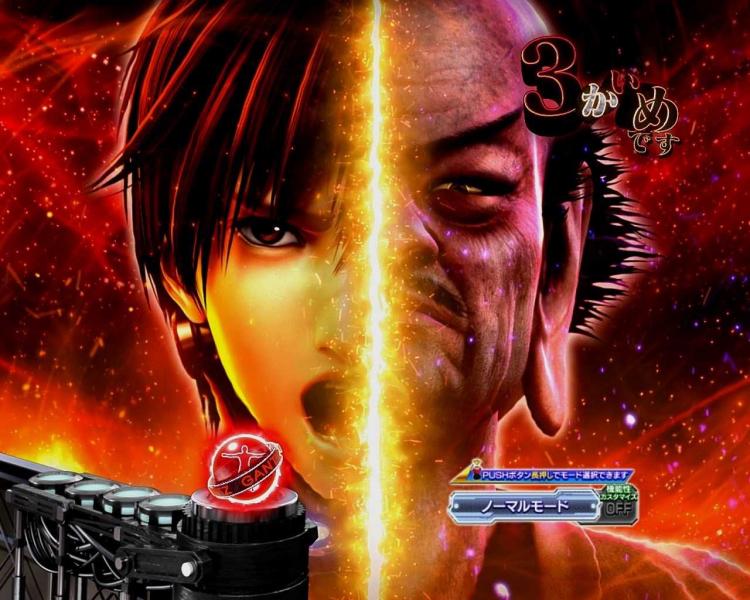 【演出信頼度まとめ】ぱちんこ GANTZ覚醒 RUSH180【せせりくん解説】スペック・攻略(ボーダー&打ち方)情報もアリ！カスタム 保留 先読み 予告 リーチ