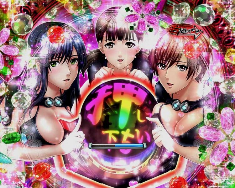 【演出信頼度まとめ】ぱちんこ GANTZ覚醒 RUSH180【せせりくん解説】スペック・攻略(ボーダー&打ち方)情報もアリ！カスタム 保留 先読み 予告 リーチ