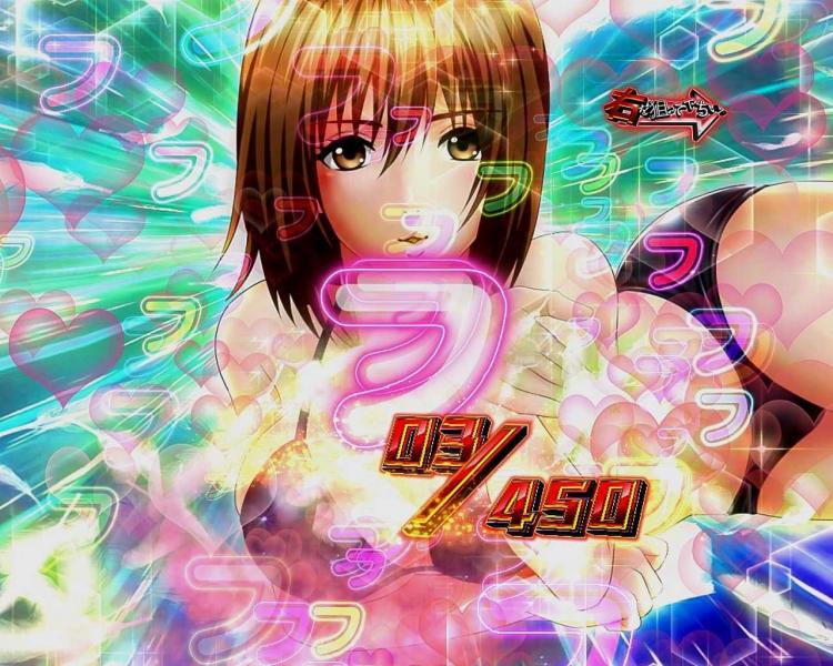 【演出信頼度まとめ】ぱちんこ GANTZ覚醒 RUSH180【せせりくん解説】スペック・攻略(ボーダー&打ち方)情報もアリ！カスタム 保留 先読み 予告 リーチ