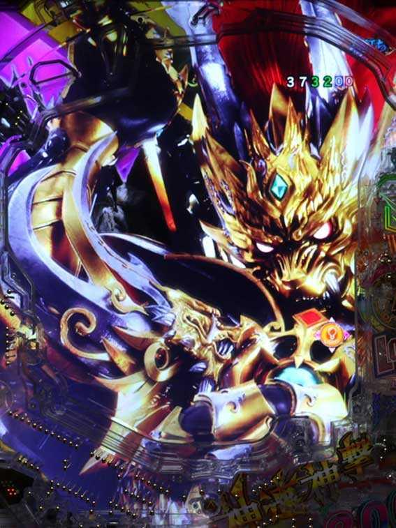 【演出信頼度まとめ】e牙狼神速神撃3000LT