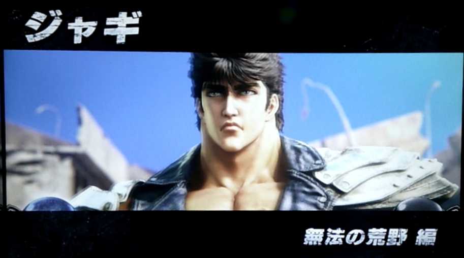 スマスロ北斗の継承要素と新要素を徹底検証！ おかえりなさい初代北斗世代！ 初打ちもこれで大丈夫！ 復活 スロット新台 法則 打ち方 4号機