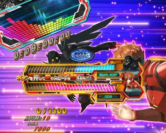 Pサイボーグ009VSスカールボディ(LT) パチンコ ボーダー 信頼度 先読み スペック ラッキートリガー